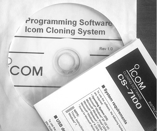 ICOM CS-7100 radio-sklep.pl