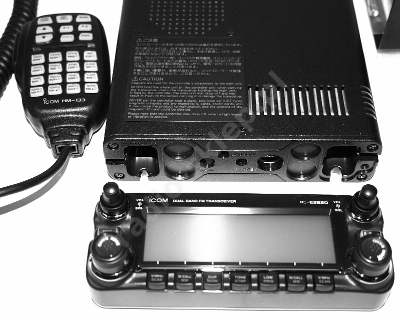 ICOM IC-E2820 radio-sklep.pl