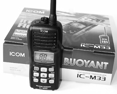 ICOM IC-M33 radio-sklep.pl