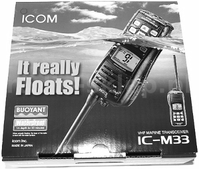ICOM IC-M33 radio-sklep.pl
