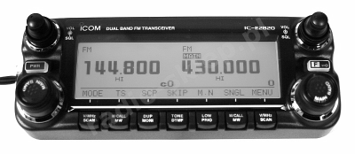 ICOM IC-E2820 radio-sklep.pl